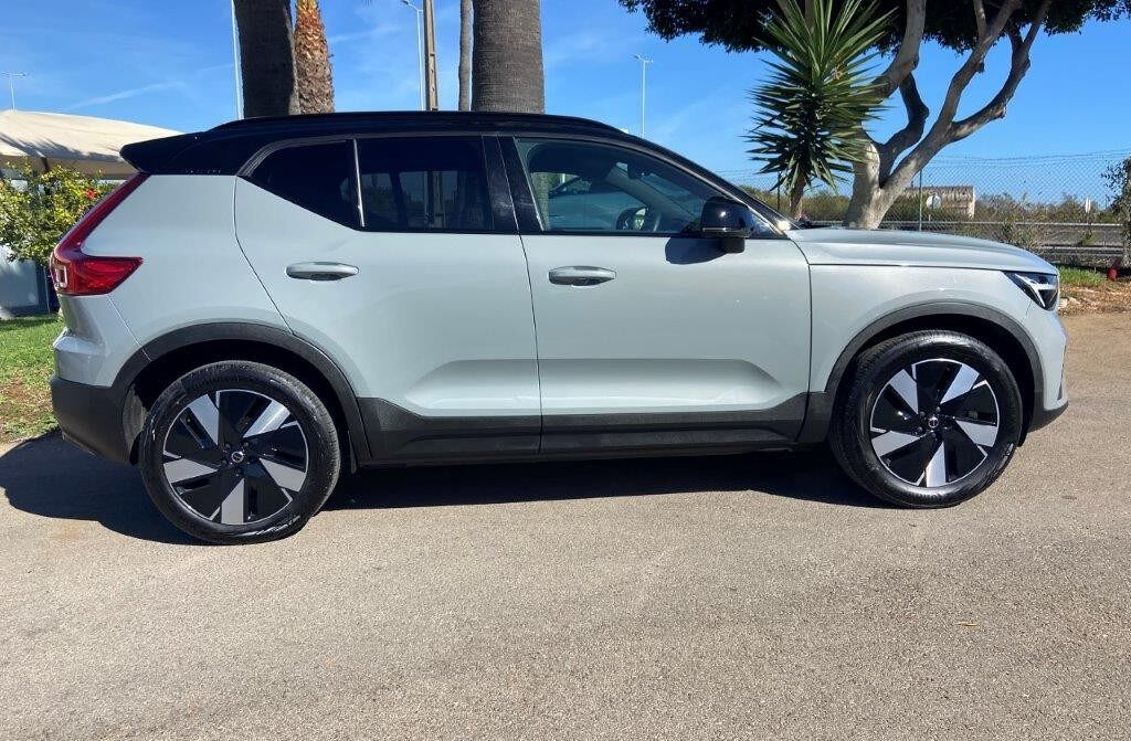 Volvo XC40 usados - melhores ofertas em Carmine.pt